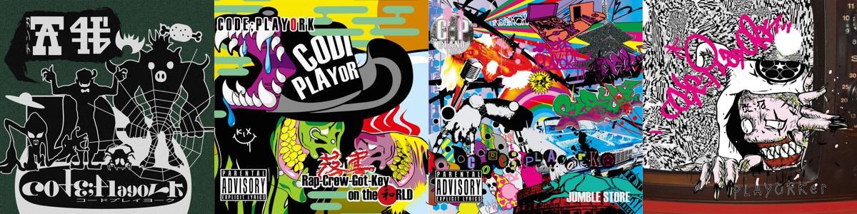 Code;Playork Store: Official Merch & Vinyl