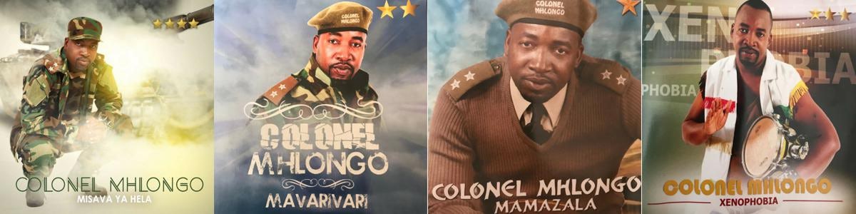 COLONEL MHLONGO Store: Official Merch & Vinyl