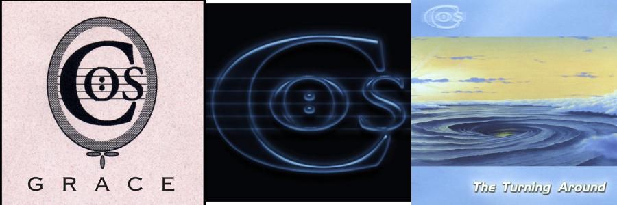 Cos Shirts, Cos Merch, Cos Hoodies, Cos vinyl records, Cos Posters, Cos ...