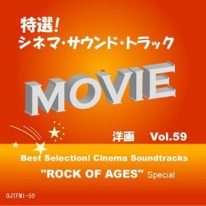 COUNTDOWN ROCK STARS Store: Official Merch & Vinyl