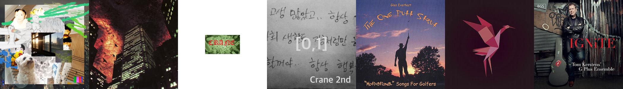 Crane Store: Official Merch & Vinyl