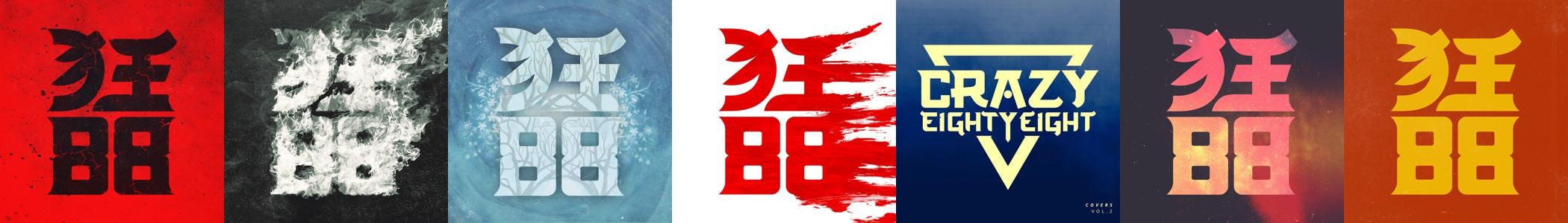 CrazyEightyEight Shirts, CrazyEightyEight Merch, CrazyEightyEight ...