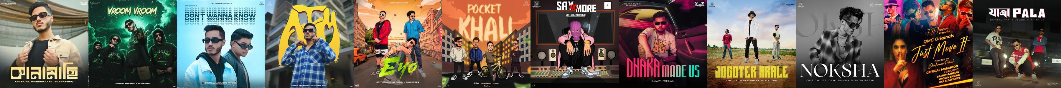 Critical Mahmood Store: Official Merch & Vinyl