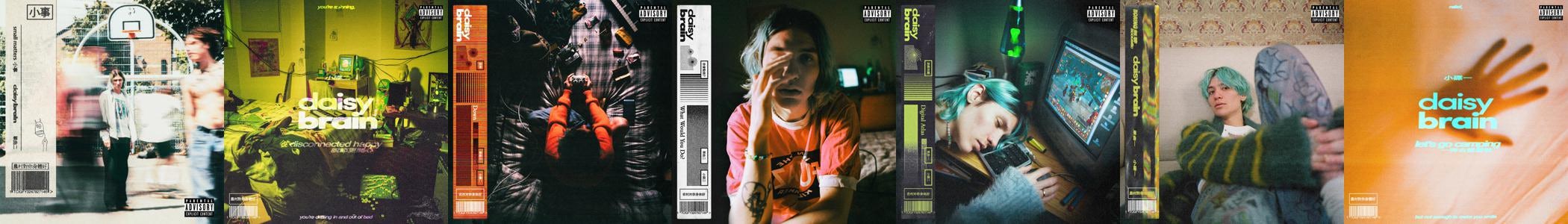 Daisy Brain Store: Official Merch & Vinyl