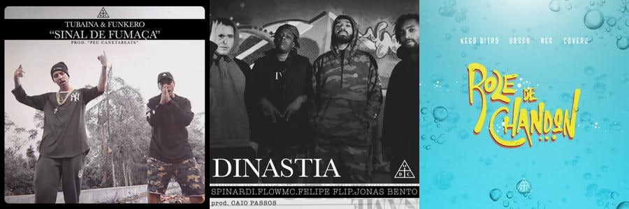 Damassaclan Store: Official Merch & Vinyl