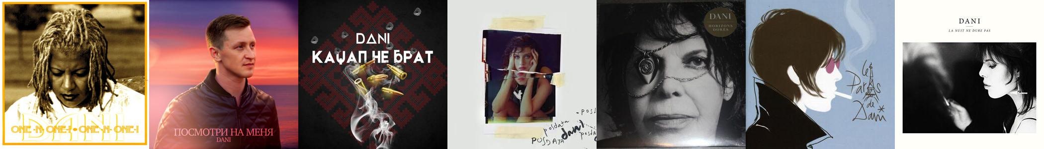 Dani Shirts, Dani Merch, Dani Hoodies, Dani Vinyl Records, Dani Posters ...