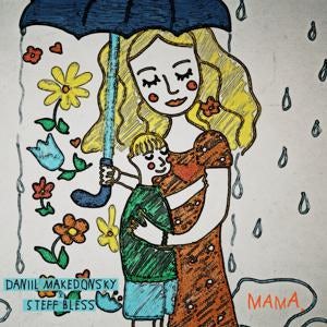 DANIIL MAKEDONSKY Store: Official Merch & Vinyl