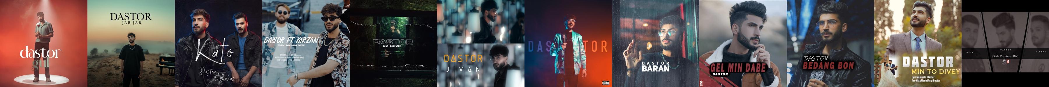 Dastor Store: Official Merch & Vinyl