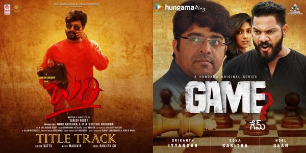 Dattu Store: Official Merch & Vinyl