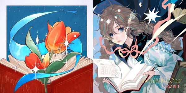 DAZBEE Store: Official Merch & Vinyl