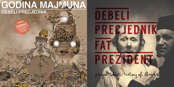 Debeli Precjednik Store: Official Merch & Vinyl