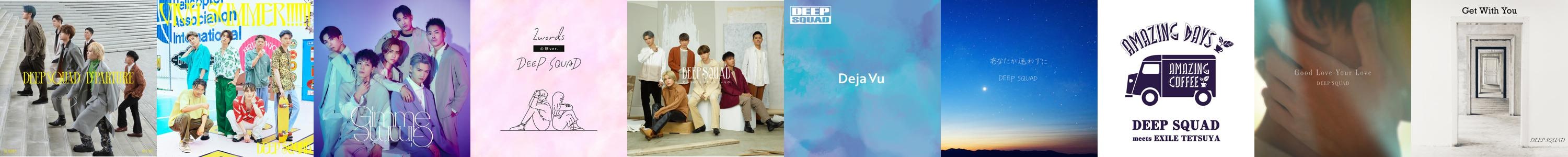 DEEP SQUAD Store: Official Merch & Vinyl