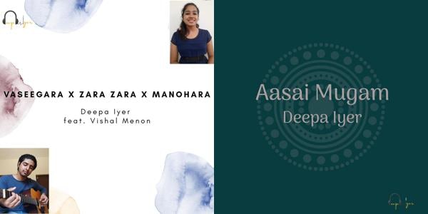 Deepa Iyer Store: Official Merch & Vinyl