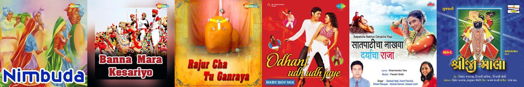 Deepali Joshi Store: Official Merch & Vinyl