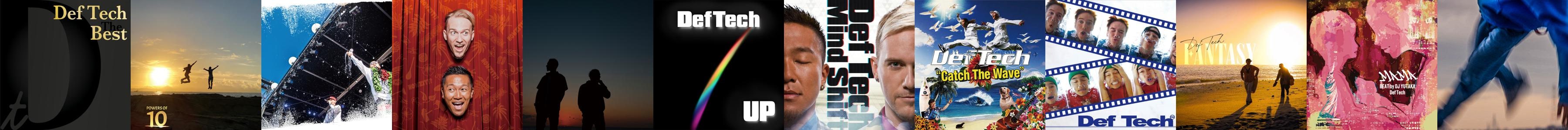 Def Tech Store: Official Merch & Vinyl