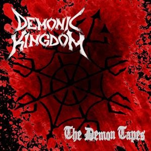 Demonic Kingdom Store: Official Merch & Vinyl