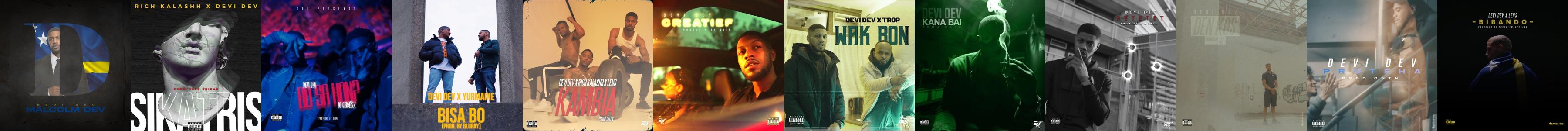 Devi Dev Store: Official Merch & Vinyl