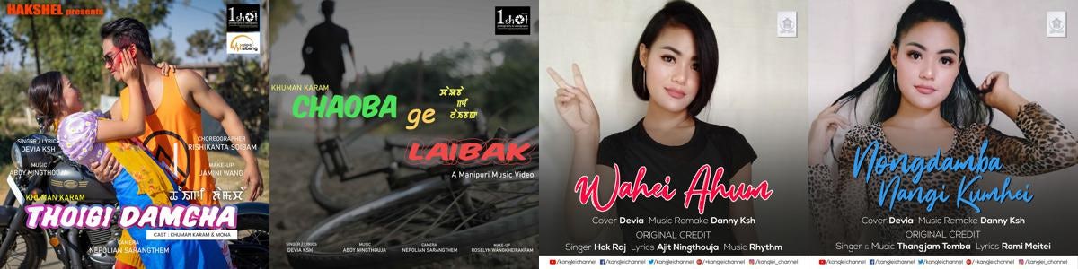 Devia Ksh Store: Official Merch & Vinyl