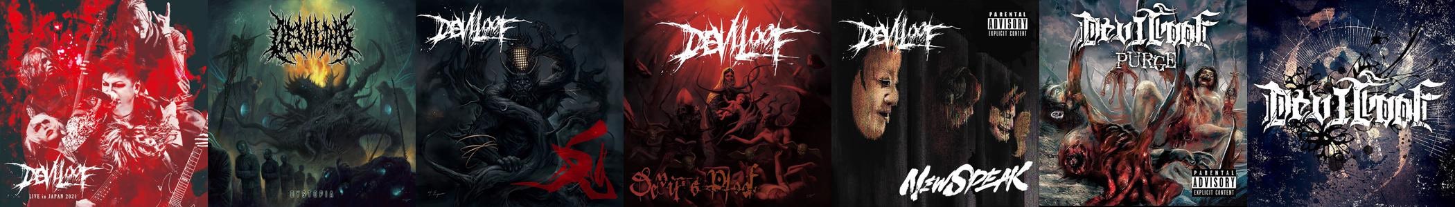 DEVILOOF Store: Official Merch & Vinyl