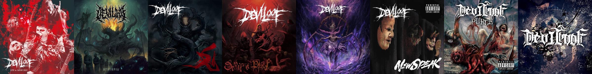 DEVILOOF Store: Official Merch & Vinyl
