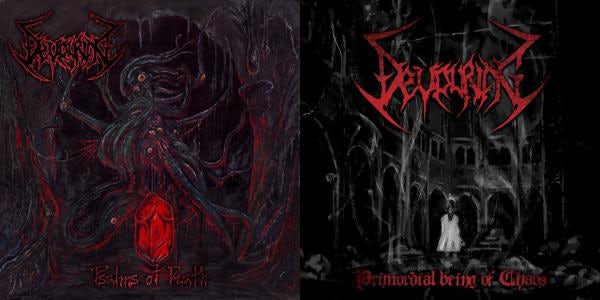 Devouring Store: Official Merch & Vinyl