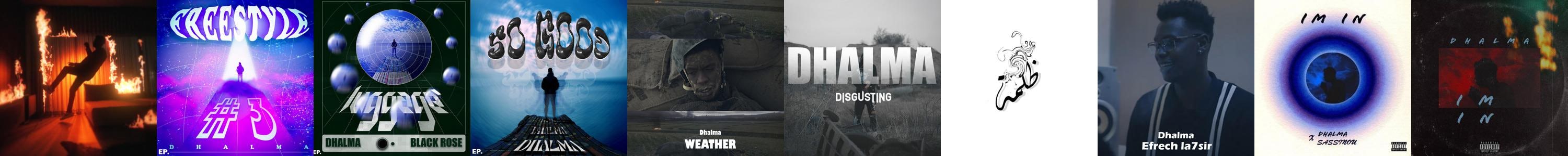 Dhalma Store: Official Merch & Vinyl