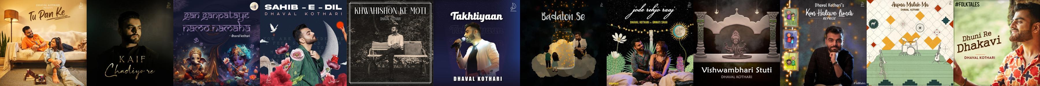 Dhaval Kothari Store: Official Merch & Vinyl