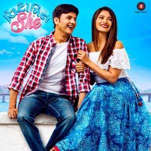 Dhvanit Thaker Store: Official Merch & Vinyl