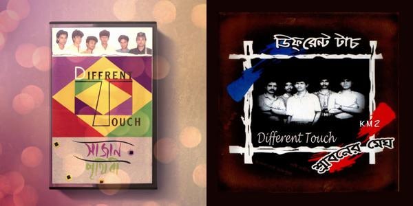 Different Touch Store: Official Merch & Vinyl