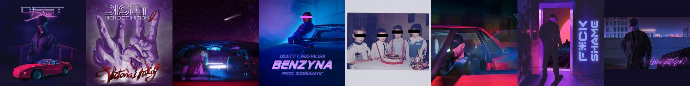 Diset Store: Official Merch & Vinyl