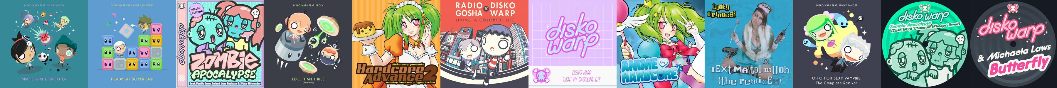 Disko Warp Store: Official Merch & Vinyl