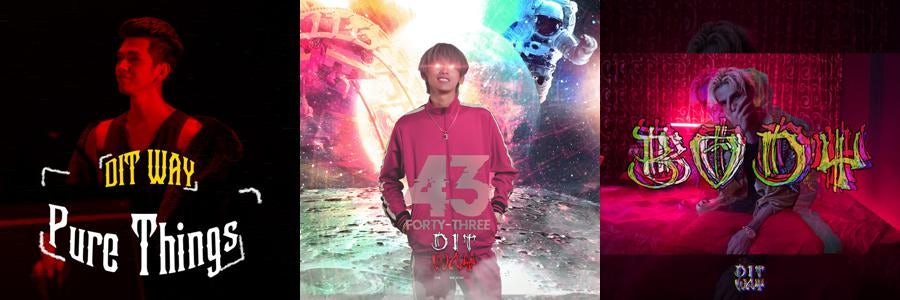 Dit Way Store: Official Merch & Vinyl