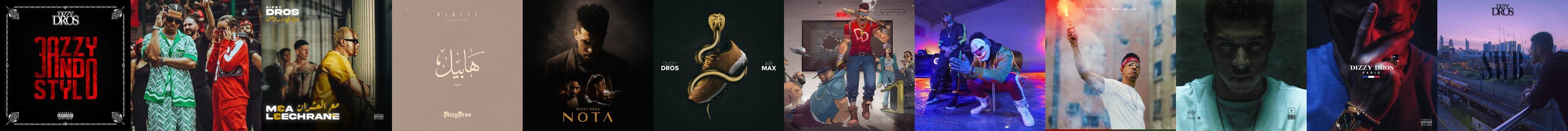 Dizzy DROS Store: Official Merch & Vinyl