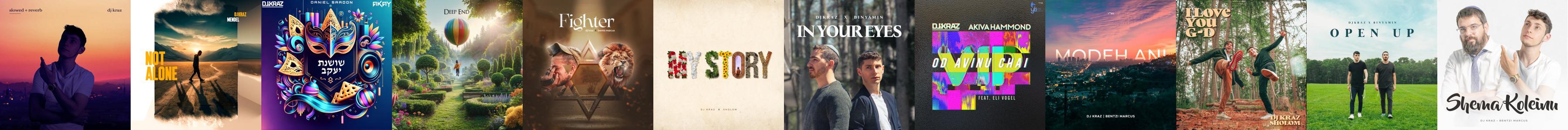 DJ Kraz Store: Official Merch & Vinyl