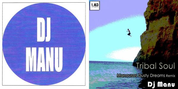 Dj Manu Store: Official Merch & Vinyl