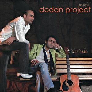 Dodan Project Store: Official Merch & Vinyl