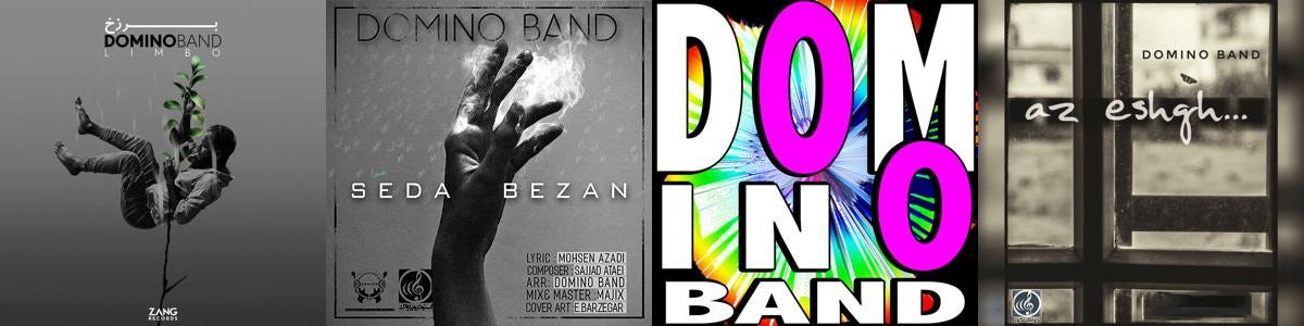 Domino Band Store: Official Merch & Vinyl