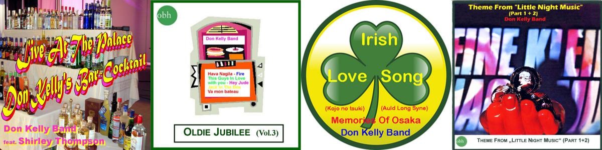 Don Kelly Band Store: Official Merch & Vinyl