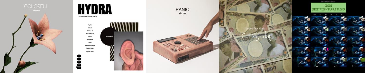 doooo Store: Official Merch & Vinyl