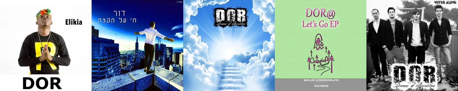 Dor Store: Official Merch & Vinyl