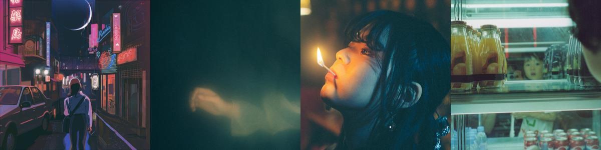 dosii Store: Official Merch & Vinyl