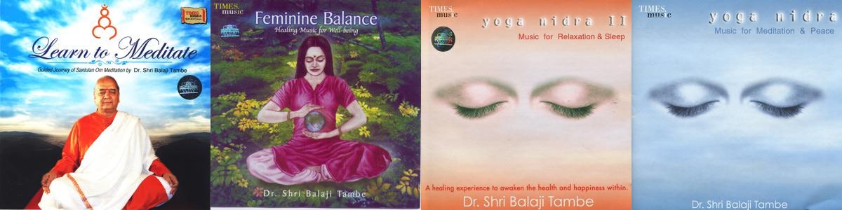 Dr. Shri Balaji Tambe Store: Official Merch & Vinyl