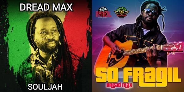 Dread Max Store: Official Merch & Vinyl