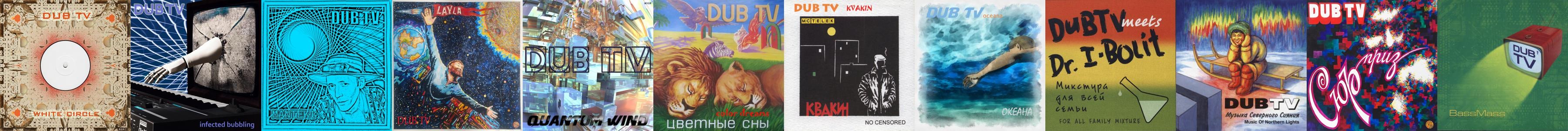 DUB TV Store: Official Merch & Vinyl