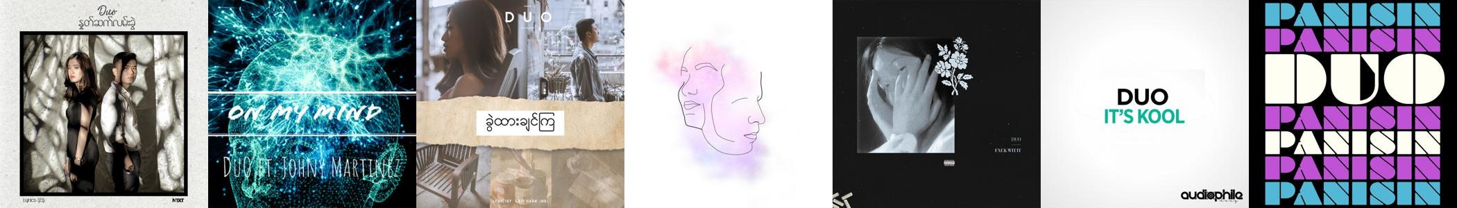 Duo Store: Official Merch & Vinyl