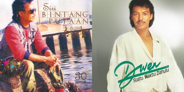 Dwen Store: Official Merch & Vinyl