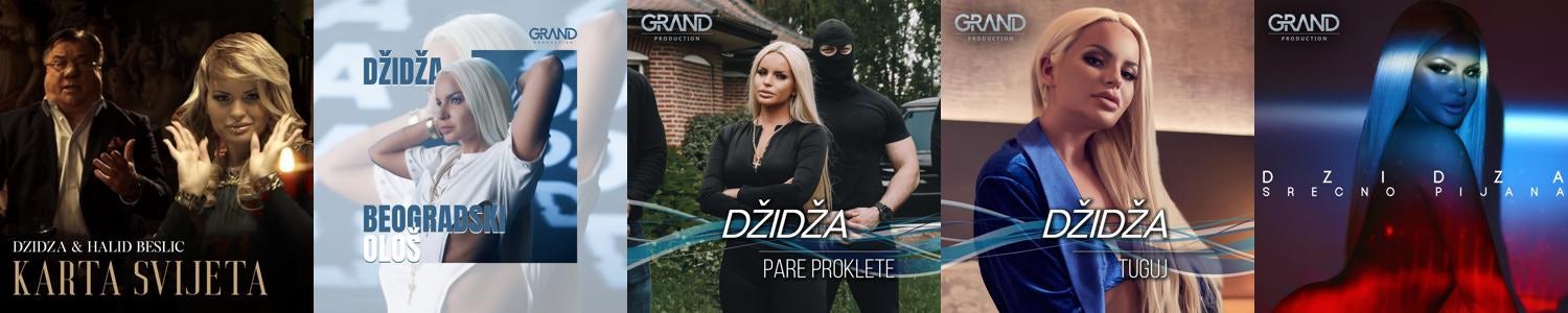 Dzidza Store: Official Merch & Vinyl