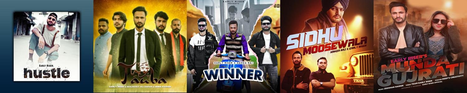 Early Riser Store: Official Merch & Vinyl