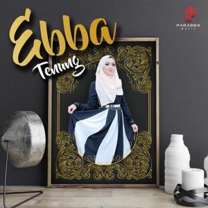 Ebba Store: Official Merch & Vinyl