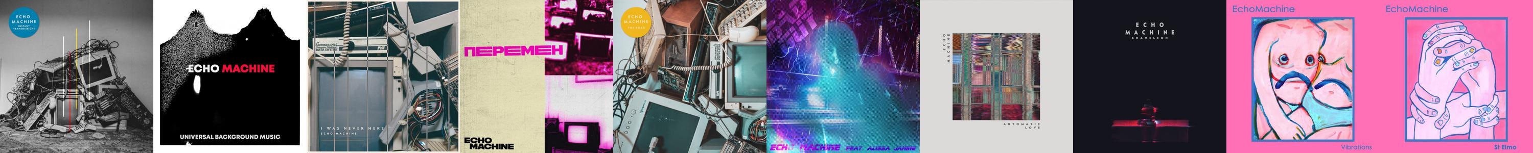 Echo Machine Store: Official Merch & Vinyl